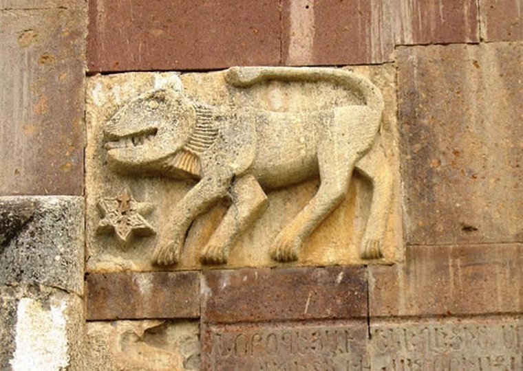 The Six-Pointed Star in Armenian Culture - Art-A-Tsolum