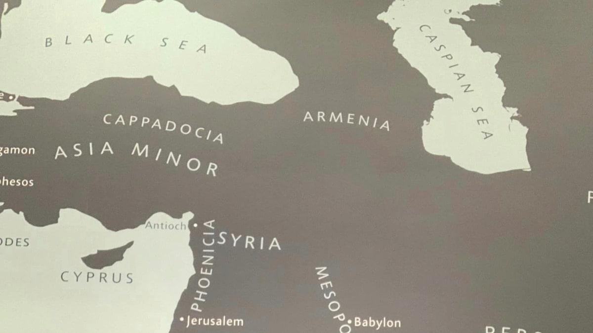 Map of the Ancient Armenia, Boston Museum of Fine Arts - Art-A-Tsolum