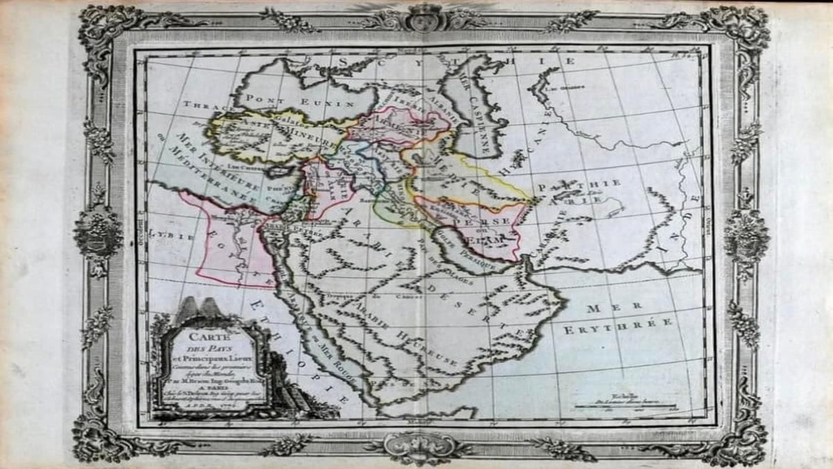 Armenia on 17th Century Arabic Maps: Bridging Cultures and Knowledge ...